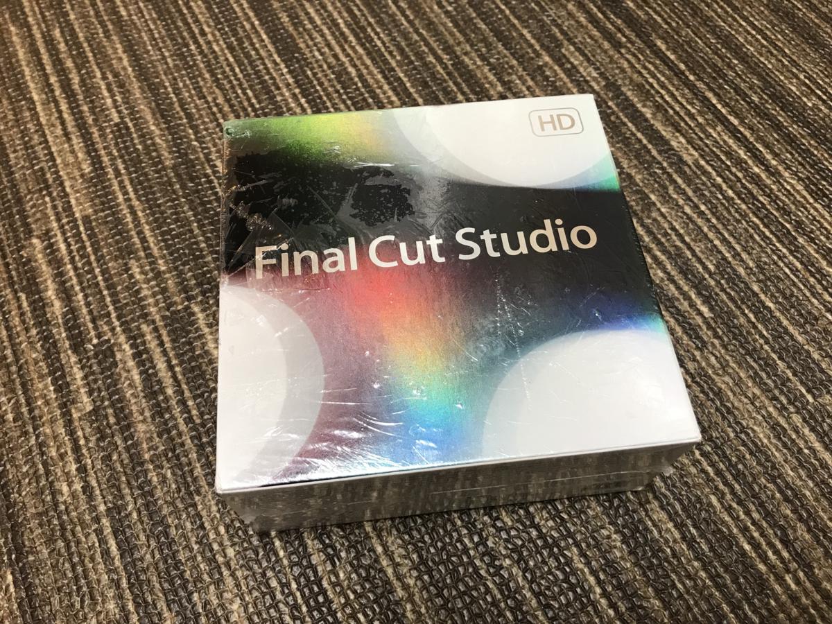 大特価 Apple Final Cut Studio 3 Pro 7 HD 通常版 即納(ムービー関係ユーティリティ)｜売買されたオークション情報、yahooの商品情報をアーカイブ公開 ...
