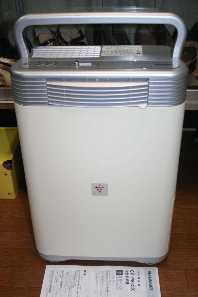 YS-2 シャープ SHARP 床置きク－ラー CV-P63CX 冷房 除湿 み コンプレッサー内蔵 キャスター付き床置きエアコン①(床置型)｜売買されたオークション情報、yahooの商品情報 ...