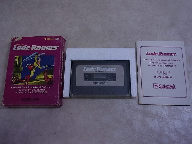 PC-8001mkII テープ ロードランナー LODE RUNNER システムソフト SYSTEMSOFT 10(一般)｜売買されたオークション情報、yahooの商品情報をアーカイブ公開 ...