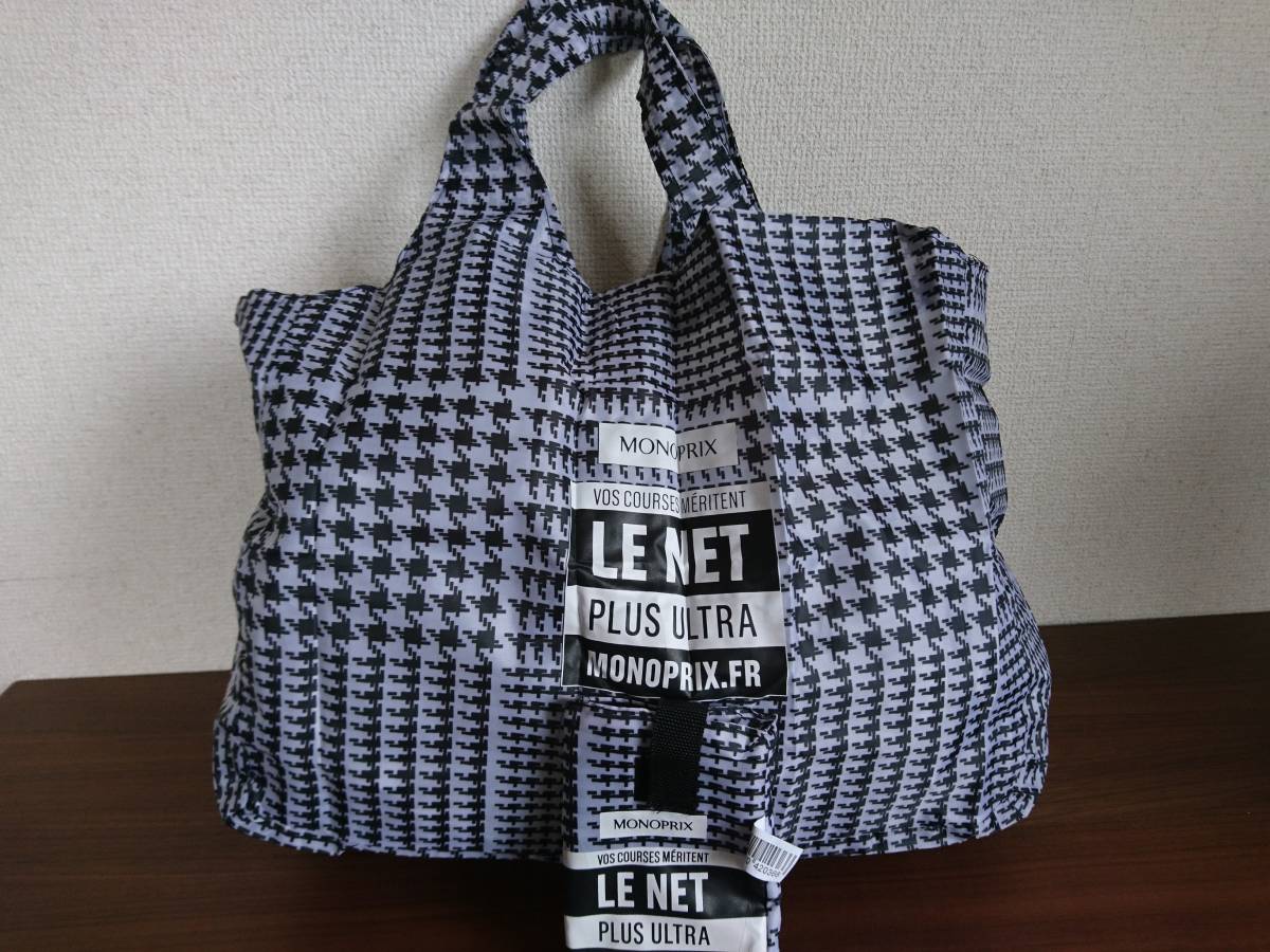格安 パリ購入 モノプリ エコバッグ 白黒 monoprix ナイロンバッグ トートバッグ 送料120 d(エコバッグ)｜売買されたオークション情報、yahooの商品情報をアーカイブ公開 ...