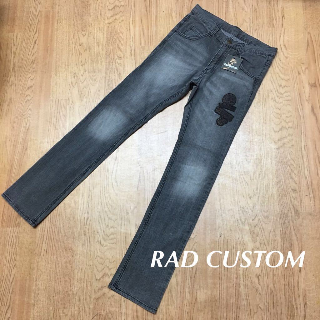 RAD CUSTOM / ラッドカスタム size 160 / デニム ストレッチ ジーンズ ロングパンツ ボトムス / ドクロ ワッペン ...