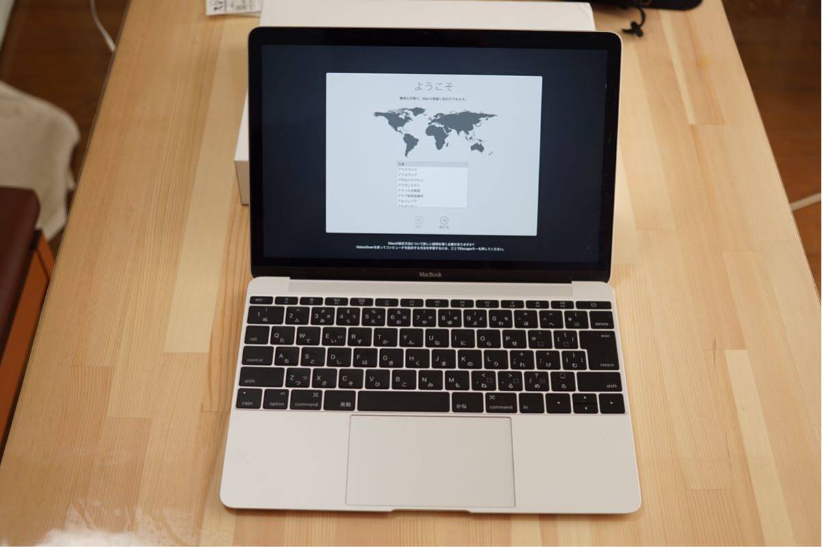 Apple MacBook 12-inch A1534 Silver 1.2GHz/8GB/512GB(MacBook)｜売買された ...