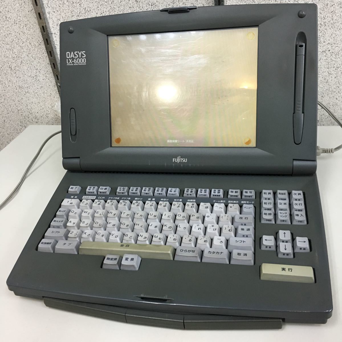 B065 FUJITSU OASYS LX-6000 ワープロ 現状品(ワープロ専用機)｜売買されたオークション情報、yahooの商品情報を ...