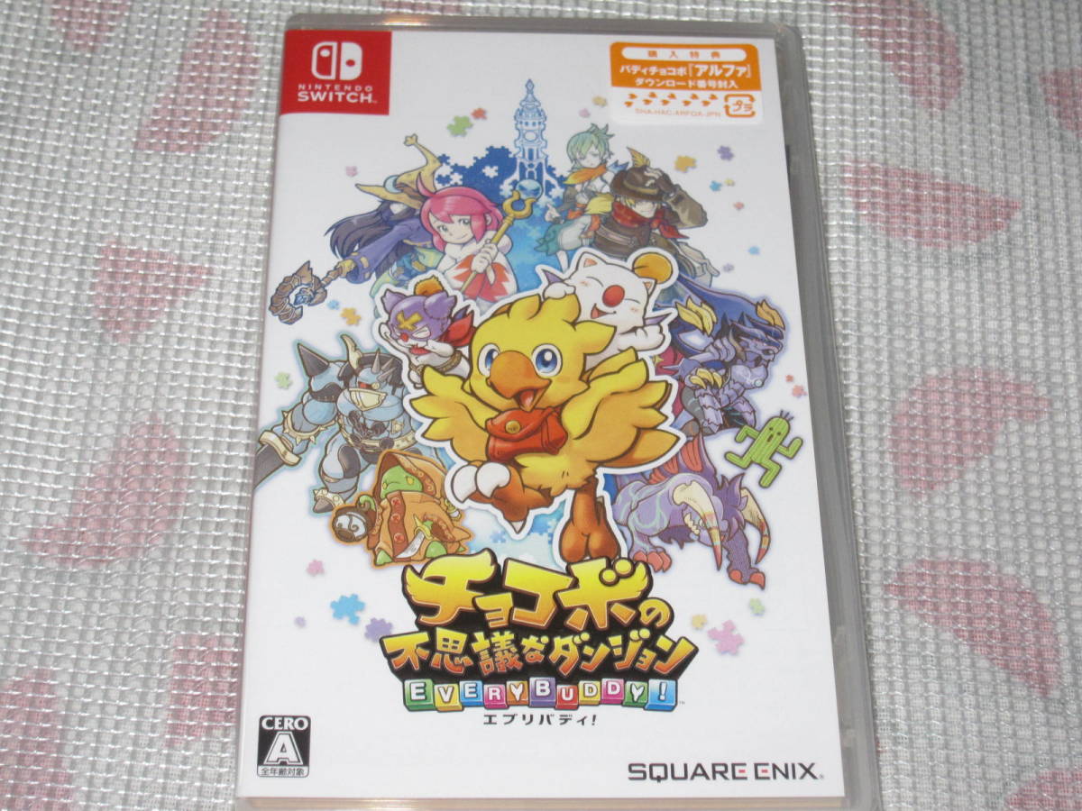 Switch チョコボの不思議なダンジョン エブリバディ 購入特典封入(ニンテンドースイッチソフト)｜売買されたオークション情報、yahooの商品情報をアーカイブ公開 - オークファン ...