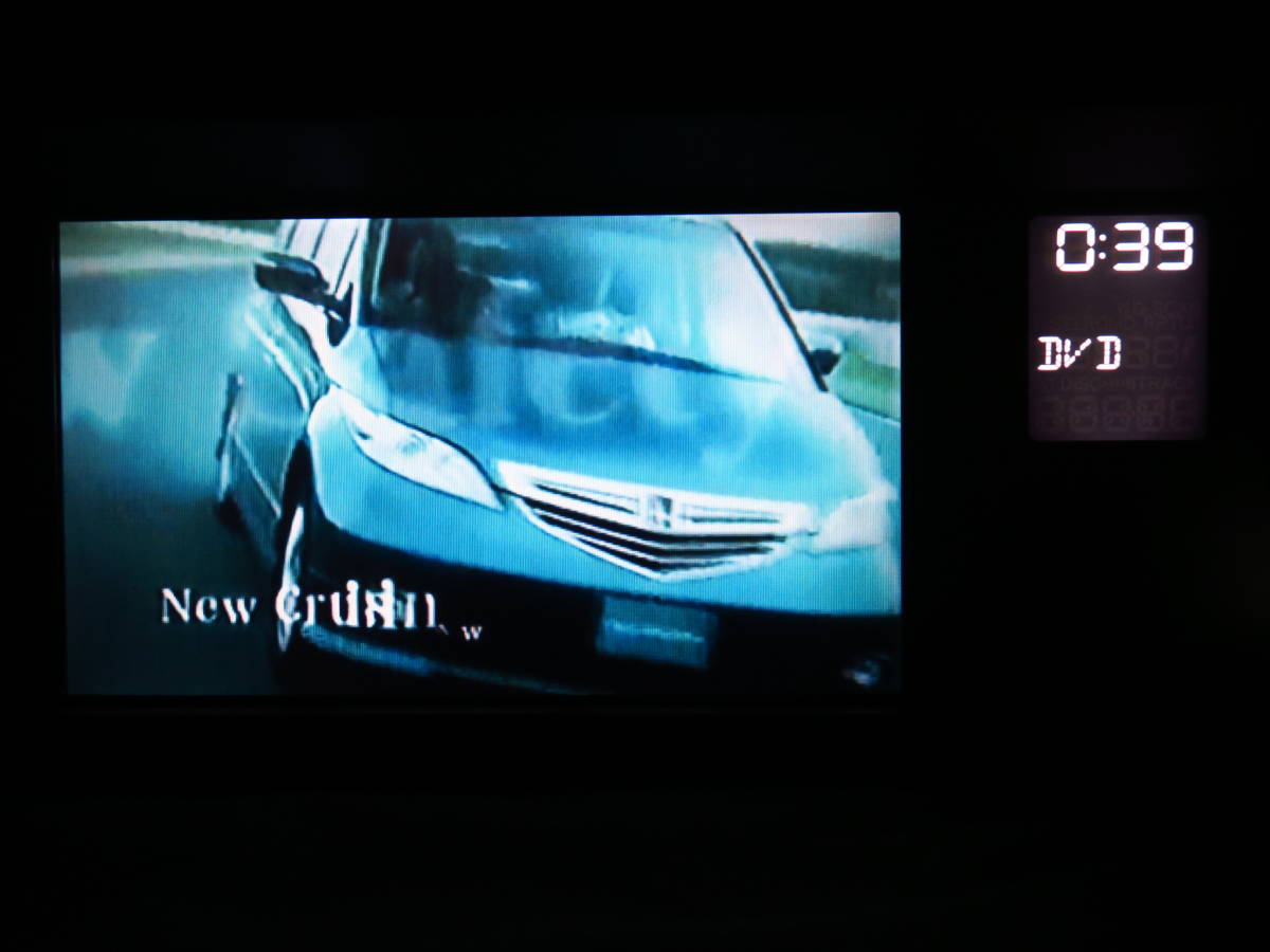 整備済 エリシオン RR1/RR2/RR3/RR4/RR5/RR6 プレステージ 純正ナビ モニター 完動品 保証有 EH208(ホンダ)｜売買されたオークション情報、yahooの商品情報を ...