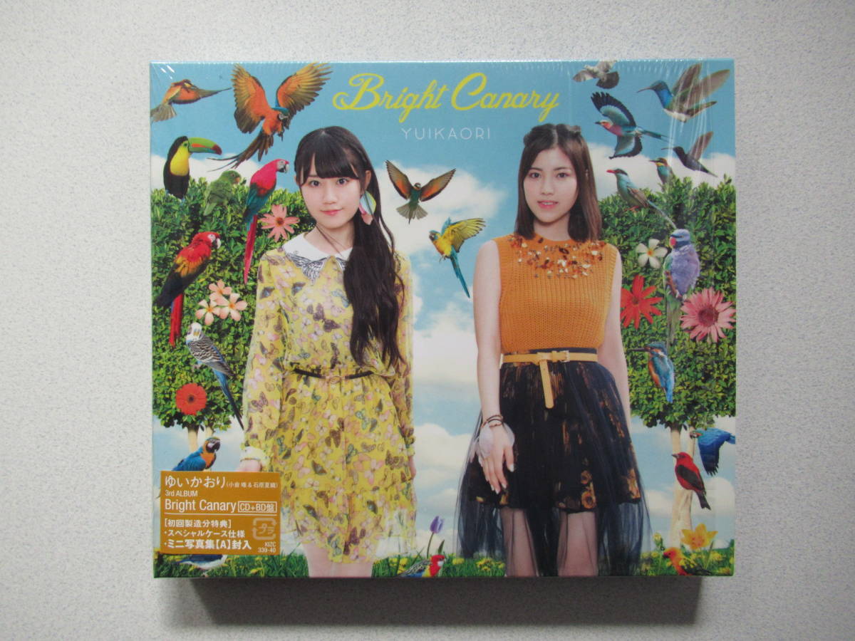 ゆいかおり Bright Canary 初回限定盤 CD+BD盤(声優)｜売買されたオークション情報、yahooの商品情報をアーカイブ公開 ...