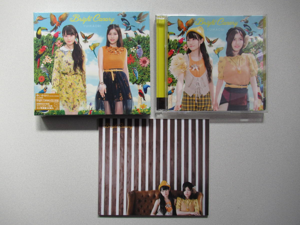 ゆいかおり Bright Canary 初回限定盤 CD+BD盤(声優)｜売買されたオークション情報、yahooの商品情報をアーカイブ公開 ...