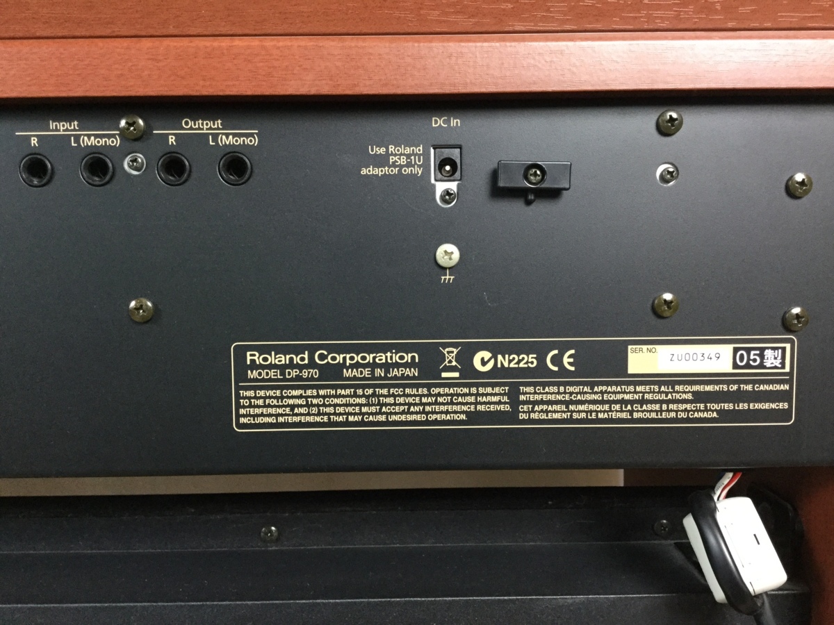 直接引取限定 Roland ローランド 電子ピアノ DP-970 2005年製 椅子 電源コード付属 88鍵 配送不可(ローランド)｜売買されたオークション情報、yahooの商品情報を ...