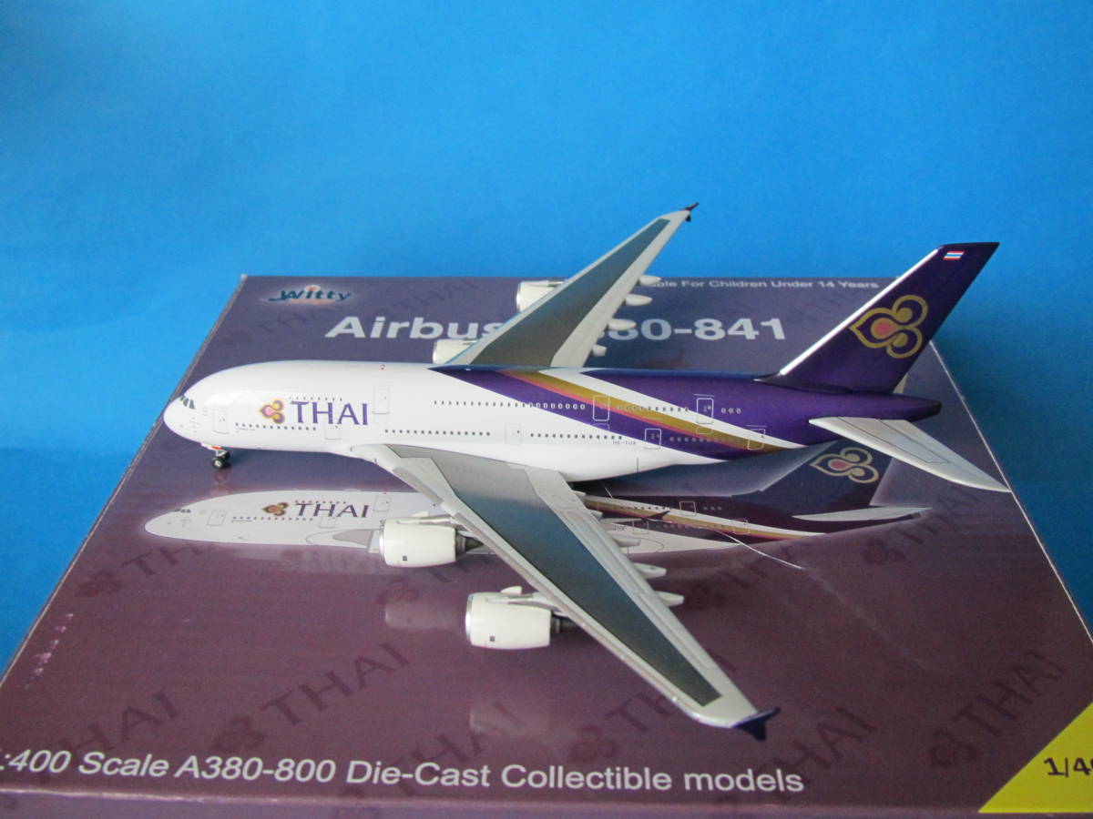 1/400 Witty タイ国際航空 THAI INTERNATIONAL A380-800 HS-TCA(民間航空機)｜売買された ...