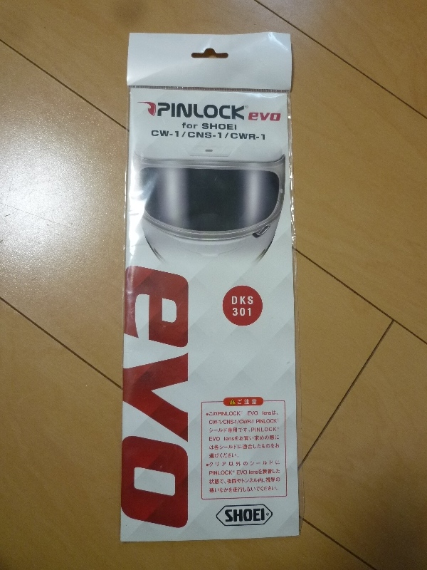 SHOEI PINLOCK EVO lens CW-1/CNS-1/CWR-1(SHOEI)｜売買されたオークション情報、yahooの商品情報 ...