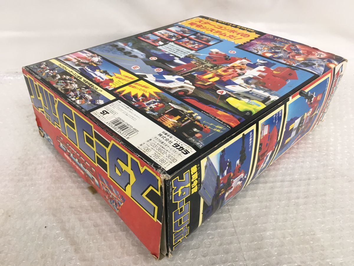 C807 当時物 レトロ タカラ 戦え 超ロボット生命体 トランスフォーマー TF C-372 総司令官 スターコンボイ(トランスフォーマー)｜売買されたオークション情報、yahooの商品情報 ...