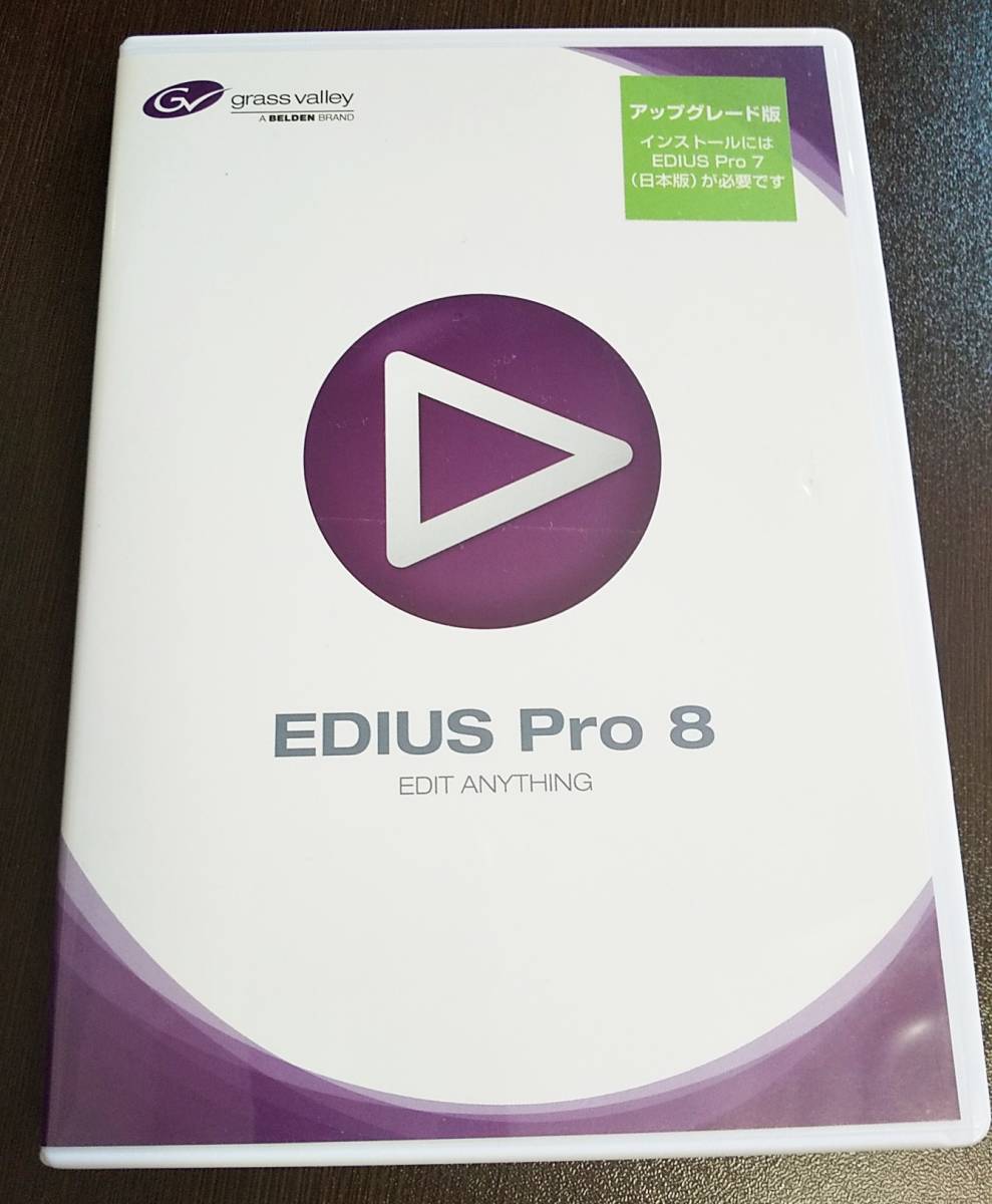grass valley EDIUS Pro 8 アップグレード版 未インストール(ムービー関係ユーティリティ)｜売買されたオークション情報、yahooの商品情報をアーカイブ公開 ...