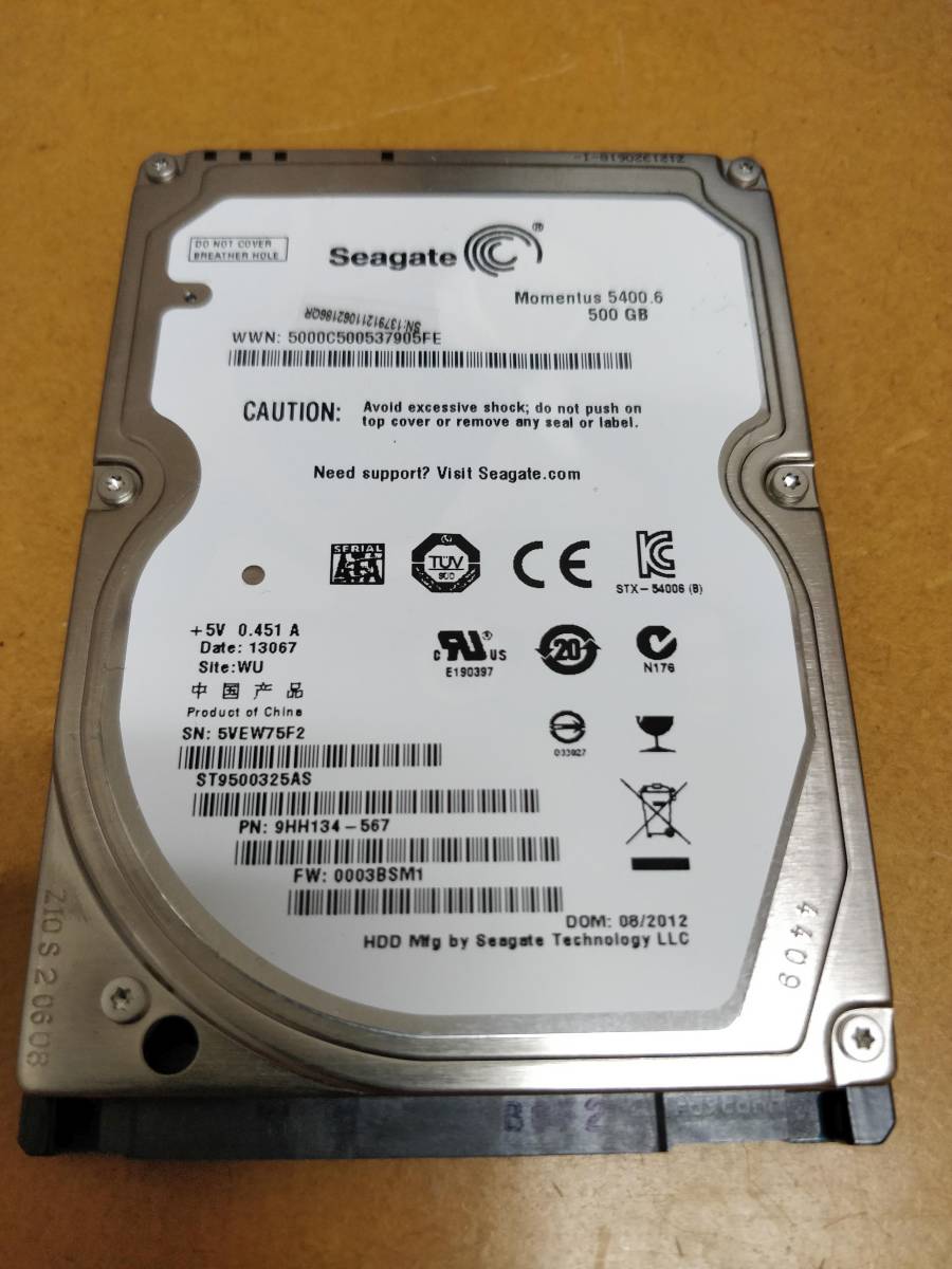 Seagate 2.5inch HDD ST9500325AS 500GB 使用時間少(500GB～)｜売買されたオークション情報、yahoo ...
