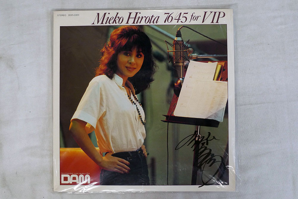 弘田三枝子/MIEKO HIROTA 76/45 FOR VIP/DAM DOR-0089(は行)｜売買されたオークション情報、yahooの商品情報をアーカイブ公開 - オークファン ...
