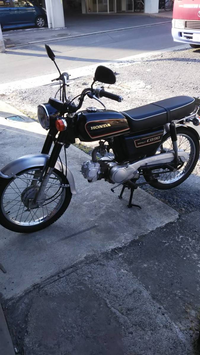 CD90 実働(51cc-125cc)｜売買されたオークション情報、yahooの商品情報をアーカイブ公開 - オークファン（aucfan.com）