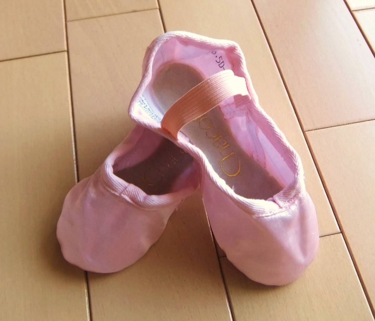 Chacott チャコット サテン バレエシューズ 16.5cm ゴムタイプ ￥2 640 ロイヤルピンク(シューズ)｜売買されたオークション情報、yahooの商品情報をアーカイブ公開 ...
