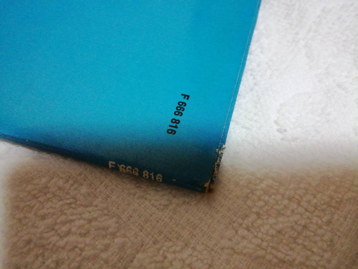 ドイツ盤 LP take-off2/Paul Kuhn Peter Power Pinkey Joe Siegfried Schwab ...