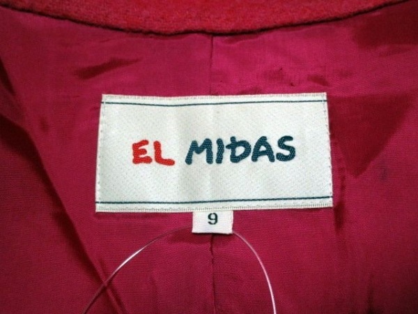 エルミダ EL MIDAS サイズ9 M グレー レディース 肩パッド/春 秋物 コート(その他)｜売買されたオークション情報、yahooの商品情報をアーカイブ公開 - オークファン ...