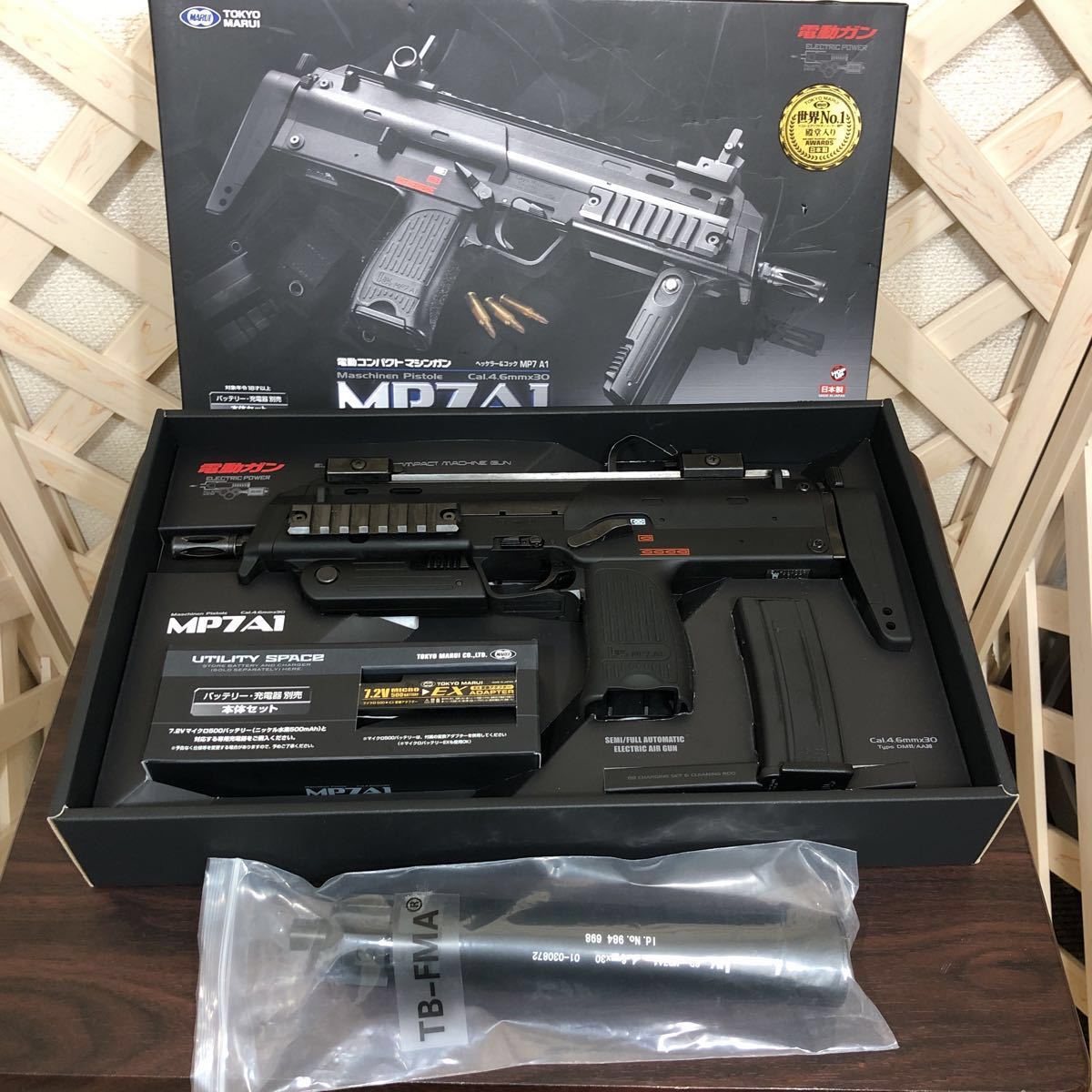 東京マルイ MP7 A1 電動エアガン マイクロ500バッテリー対応 HKサプレッサー付属 極(電動ガン)｜売買されたオークション情報、yahooの商品情報をアーカイブ公開 - オークファン ...