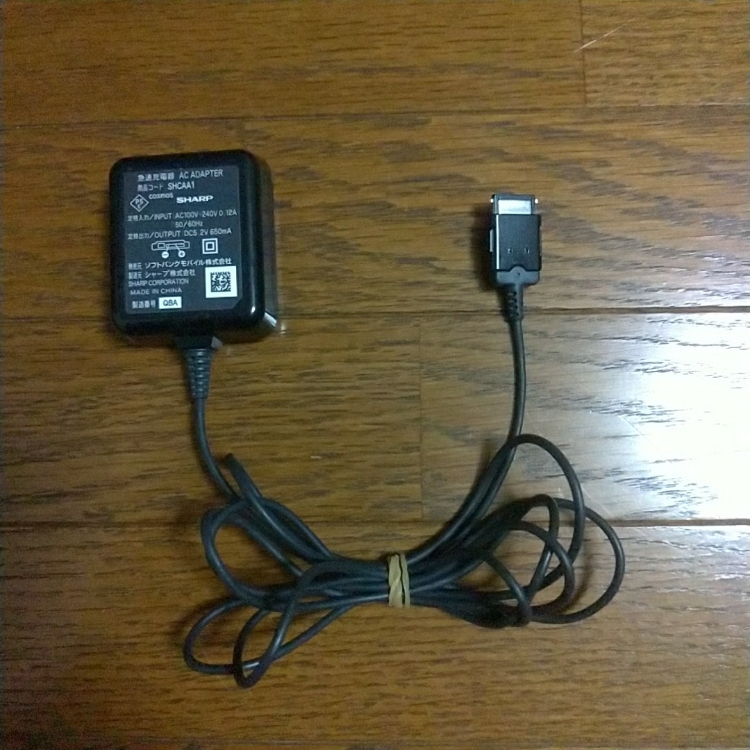 softbank ガラケー 充電器 ACアダプター SHCAA1 SHARP製(ACアダプタ式充電器)｜売買されたオークション情報、yahooの商品情報をアーカイブ公開 - オークファン ...