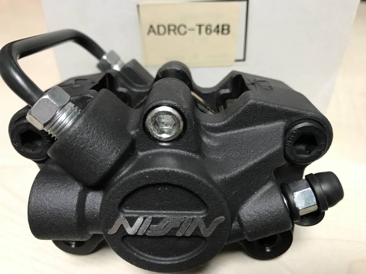 ADVANTAGE NISSIN / アドバンテージ ニッシン リア ブレーキキャリパー TZタイプ 対向2POT(その他)｜売買された ...