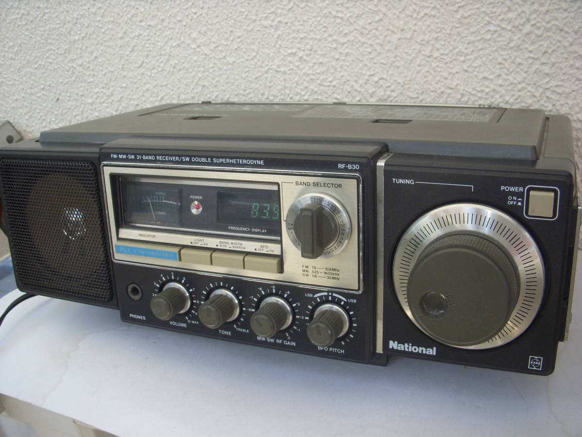ナショナル FMワイド MW SW31バンドRECEIVER RF-B30(受信機)｜売買されたオークション情報、yahooの商品情報を ...