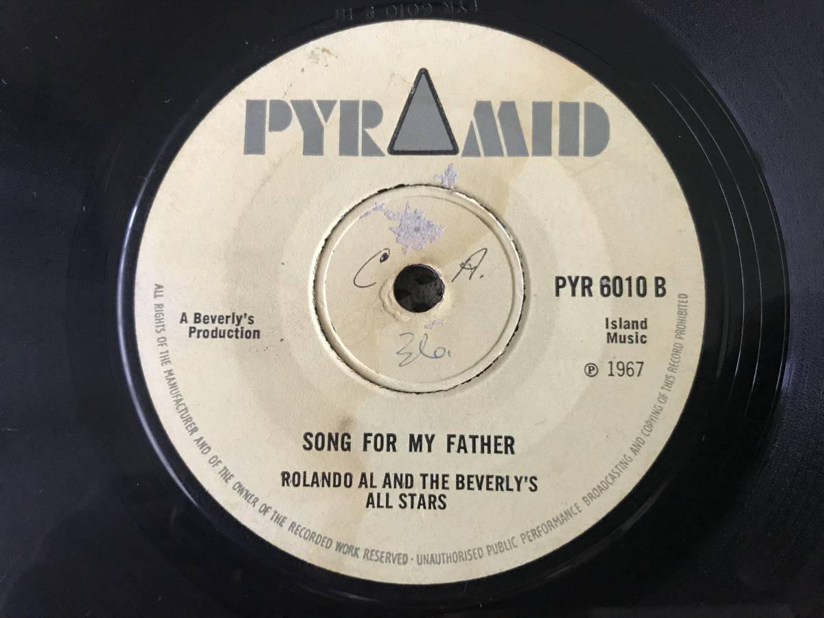 ROLAND ALPHONSO / SONG FOR MY FATHER & DERRICK MORGAN / TOUGHER THAN ...