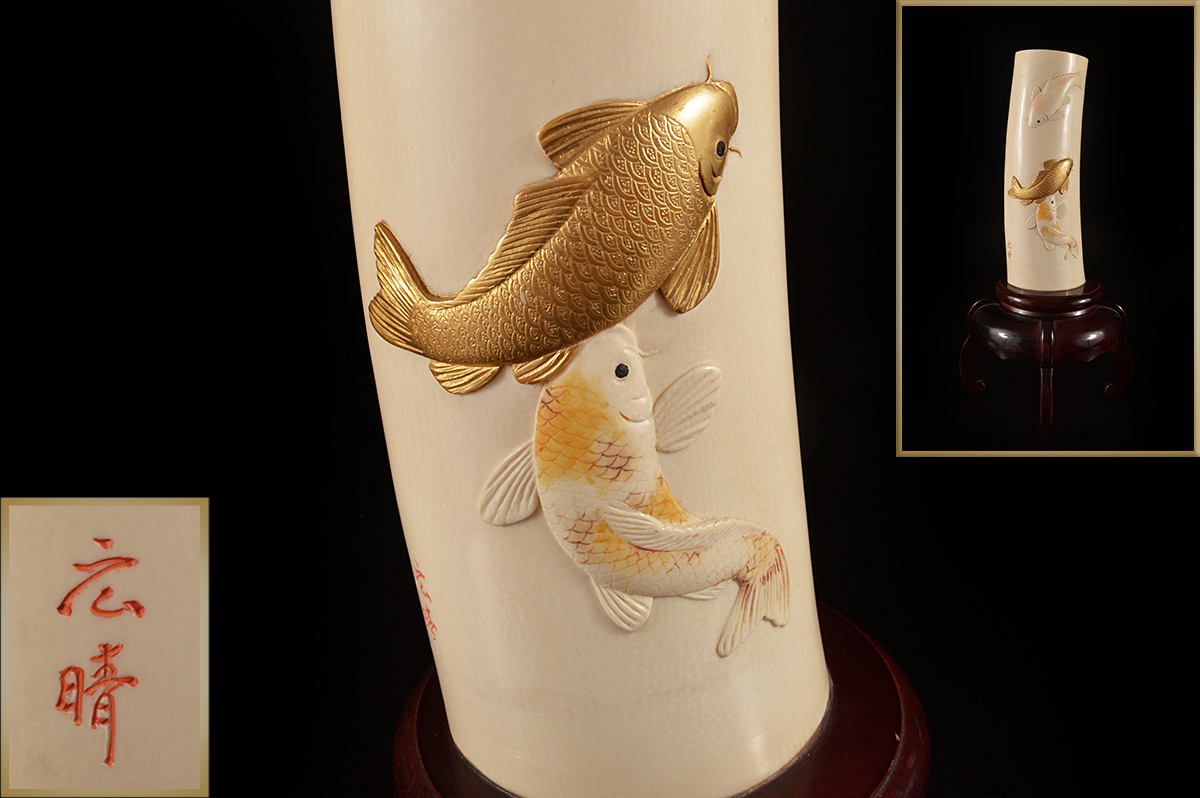 雲 本象牙 広晴造 鯉細密彫刻花瓶 金蒔絵 古美術品 旧家蔵出し 象EX4-015(東洋彫刻)｜売買されたオークション情報、yahooの商品情報をアーカイブ公開 - オークファン（aucfan ...