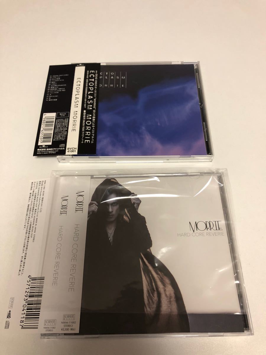 MORRIE / CDアルバム2枚セット ECTOPLASM HARD CORE REVERIE dead end creature ...