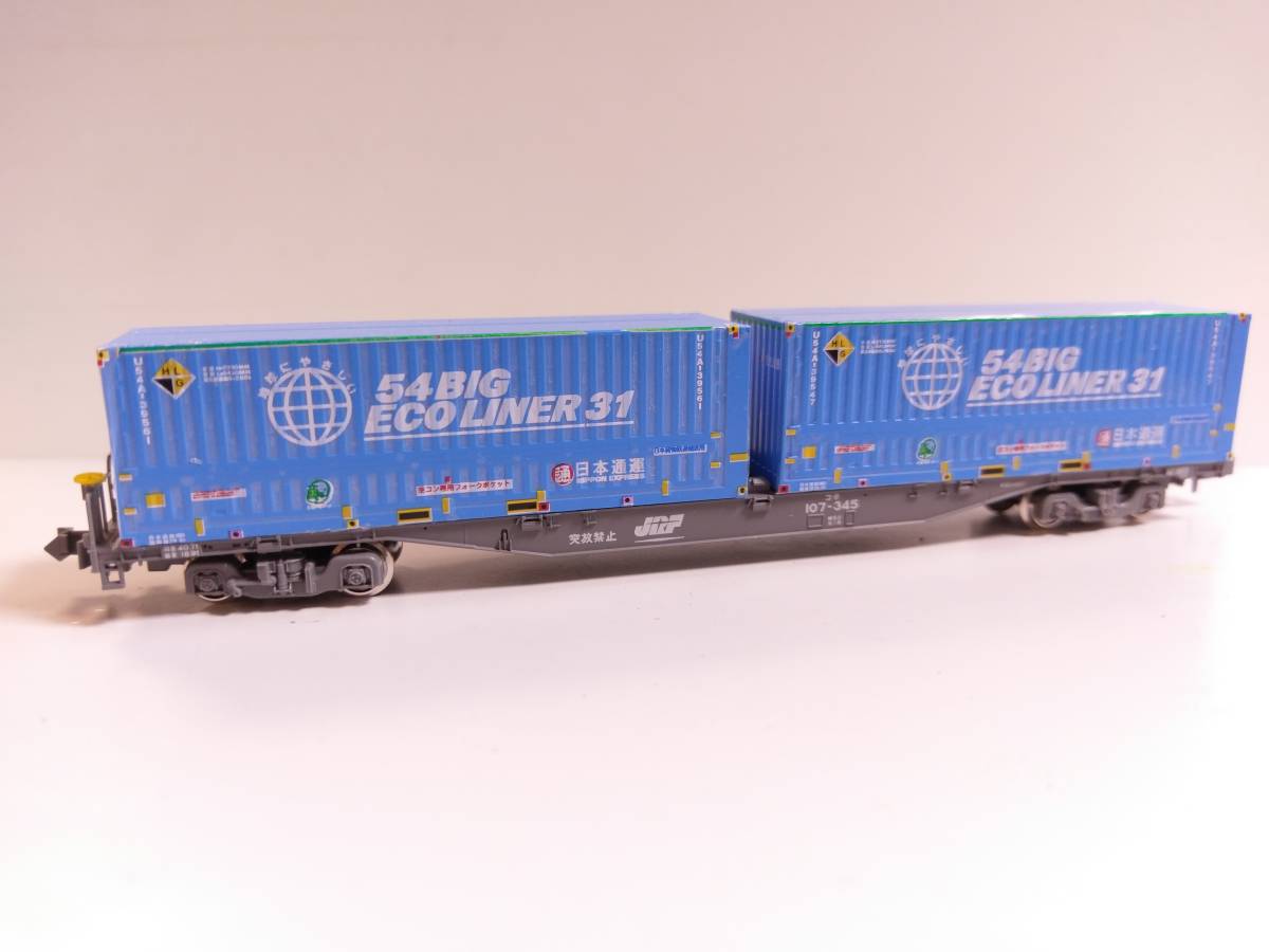 1円 KATO コキ107-345+U54Aウィングコンテナ2個搭載(貨物列車)｜売買されたオークション情報、yahooの商品情報をアーカイブ公開 - オークファン（aucfan.com）