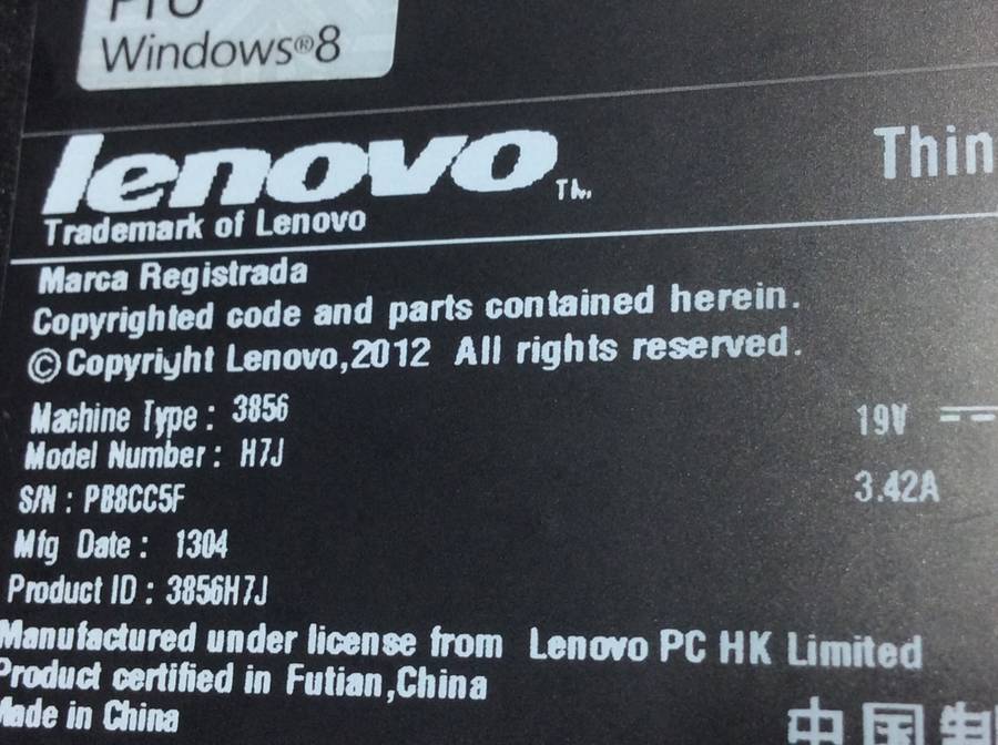 lenovo 3856-H7J ThinkCentre M72e Core i5 3470T 2.90GHz 4GB 現状品(パソコン単体 ...