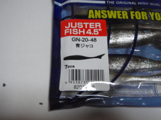 ゲットネット ジャスターフィッシュ 4.5インチ GETNET(ミノー)｜売買されたオークション情報、yahooの商品情報をアーカイブ公開 - オークファン（aucfan.com）