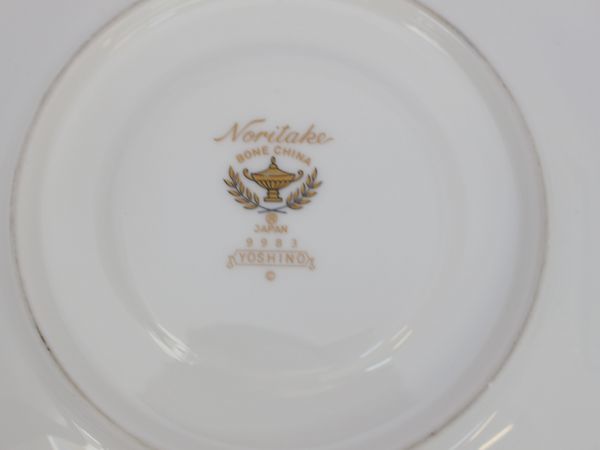 Noritake ノリタケ 9983 YOSHINO ヨシノ カップ＆ソーサー BONE CHINA ボーンチャイナ 食器 品 同梱包可能 ...