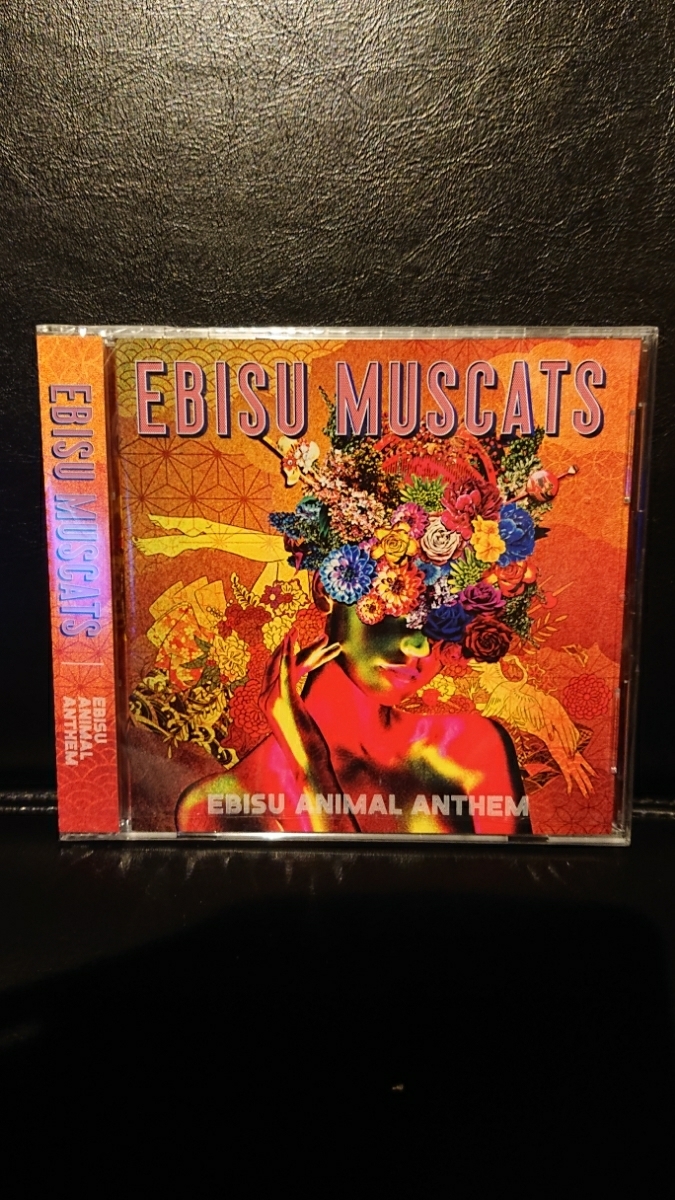 恵比寿マスカッツ EBISU ANIMAL ANTHEM エビスアニマルアンセム 会場販売限定版 CD＋DVD(その他)｜売買されたオークション情報、yahooの商品情報をアーカイブ公開 ...