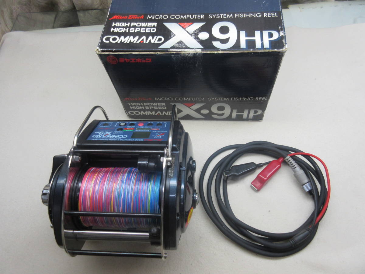 訳あり品 ミヤマエ ミヤエポック COMMAND コマンド CX-9HP X9HP X 9HP 12V(ミヤマエ)｜売買されたオークション情報、yahooの商品情報をアーカイブ公開 ...