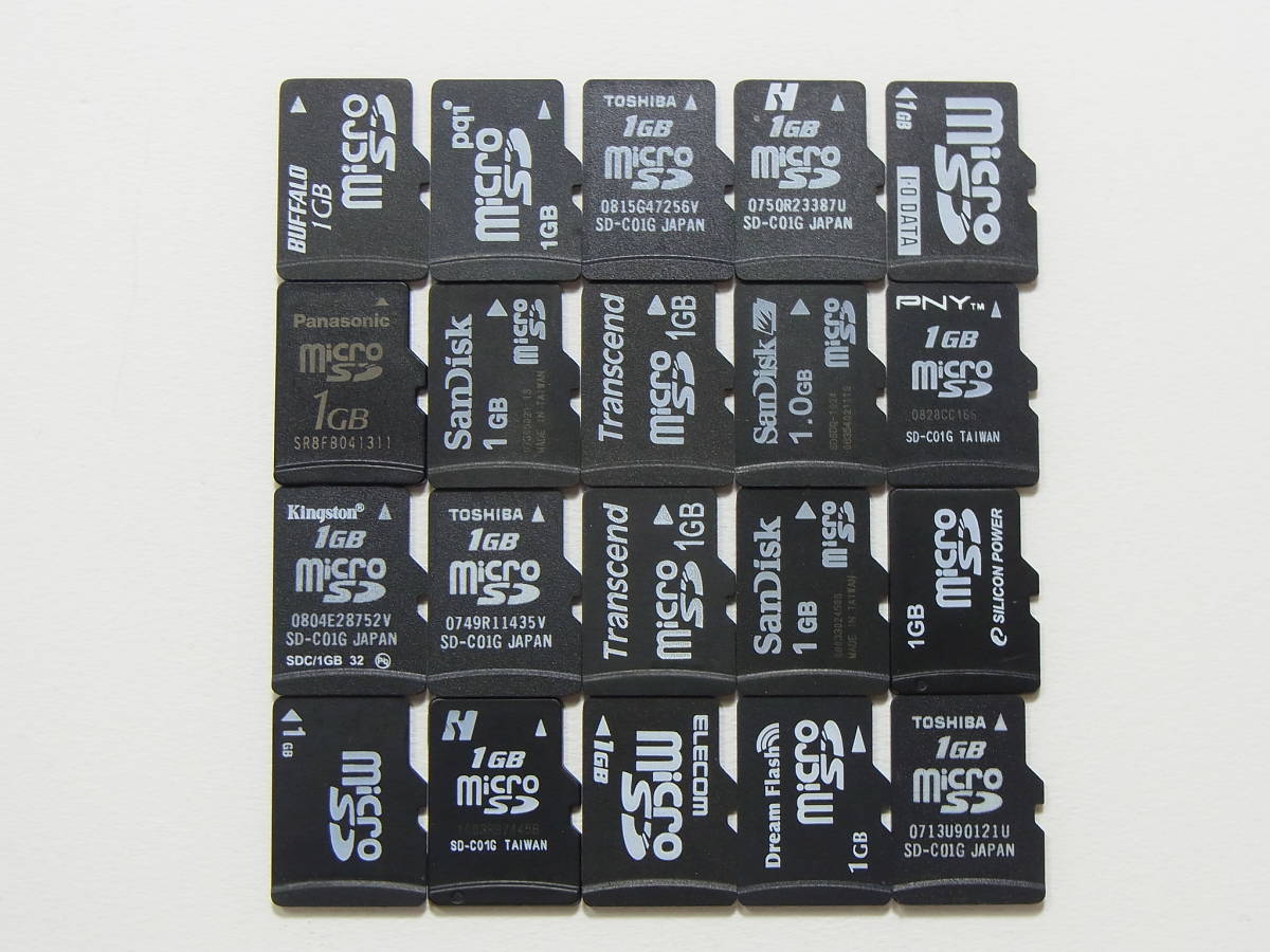 R20 マイクロSD micro SDカード 1GB 20枚 セット まとめて SanDisk/TOSHIBA など 色々 メモリーカード ...