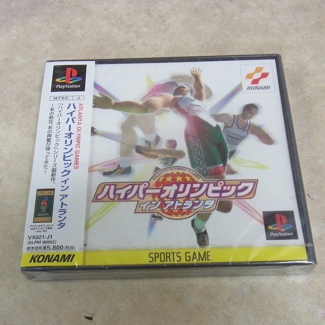 PS プレステ ハイパーオリンピック イン アトランタ コナミ KONAMI PP(アドベンチャー)｜売買されたオークション情報、yahooの商品情報をアーカイブ公開 - オークファン ...