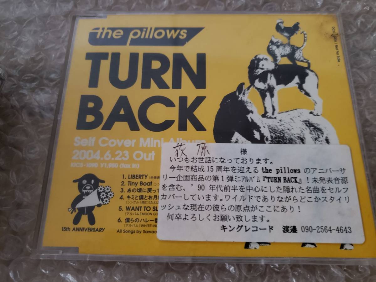 the pillows ザ ピロウズ / TURN BACK 店頭用レアCD(The pillows)｜売買されたオークション情報、yahoo ...