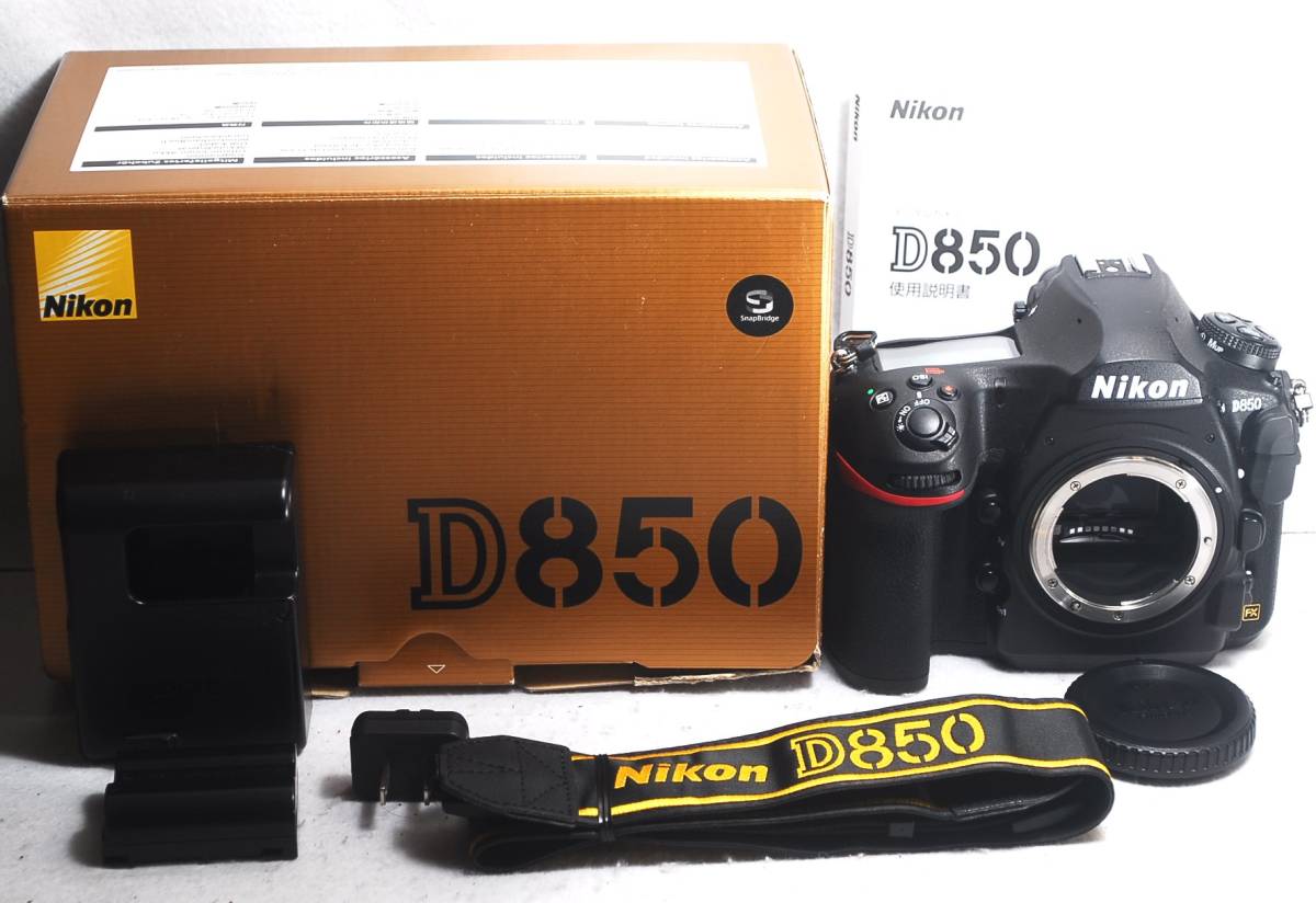 極 Nikonニコン D850 元箱 付属品充実 絶好調 D827(ニコン)｜売買されたオークション情報、yahooの商品情報をアーカイブ公開 ...