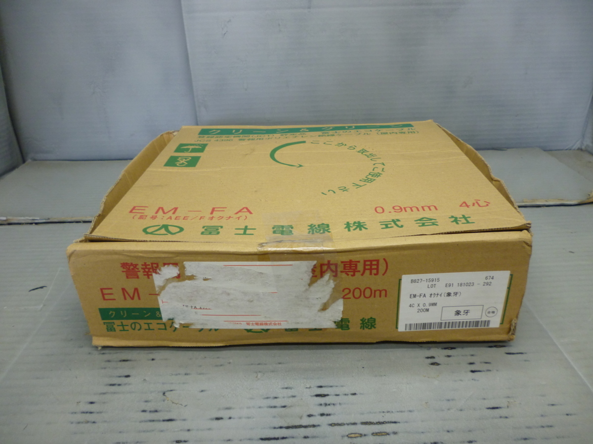 屋内専用警報用ケーブル 冨士電線製EM-FA0.9×4C 200m巻(電線)｜売買されたオークション情報、yahooの商品情報をアーカイブ公開 - オークファン（aucfan.com）