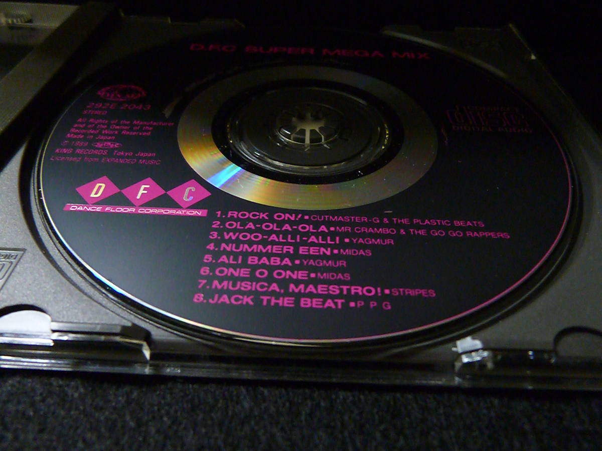 CD／Various - D.F.C Super Mega Mix / Mr. Crambo & The Go-Go Rappers／1989 ...