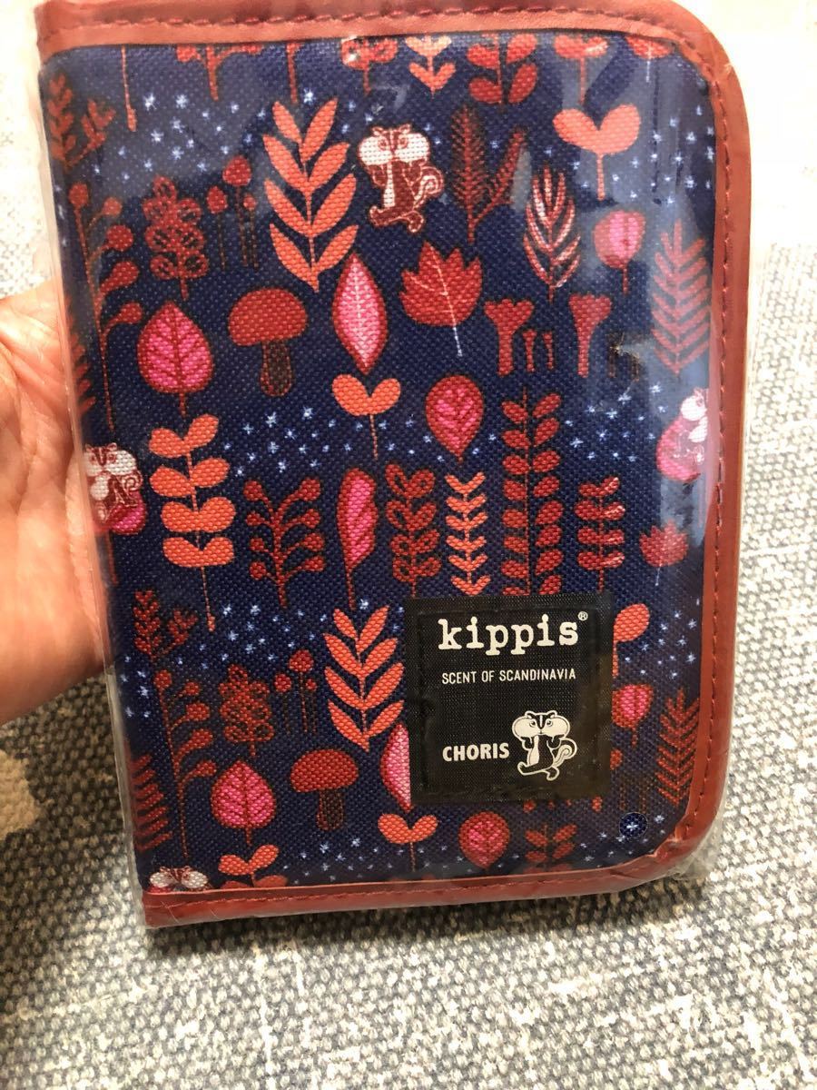 JAバンク ちょりす Kippis コラボ マルチ ケース 通帳 母子手帳 カードケース ③(通帳、手帳ケース)｜売買されたオークション情報、yahooの商品情報をアーカイブ公開 ...