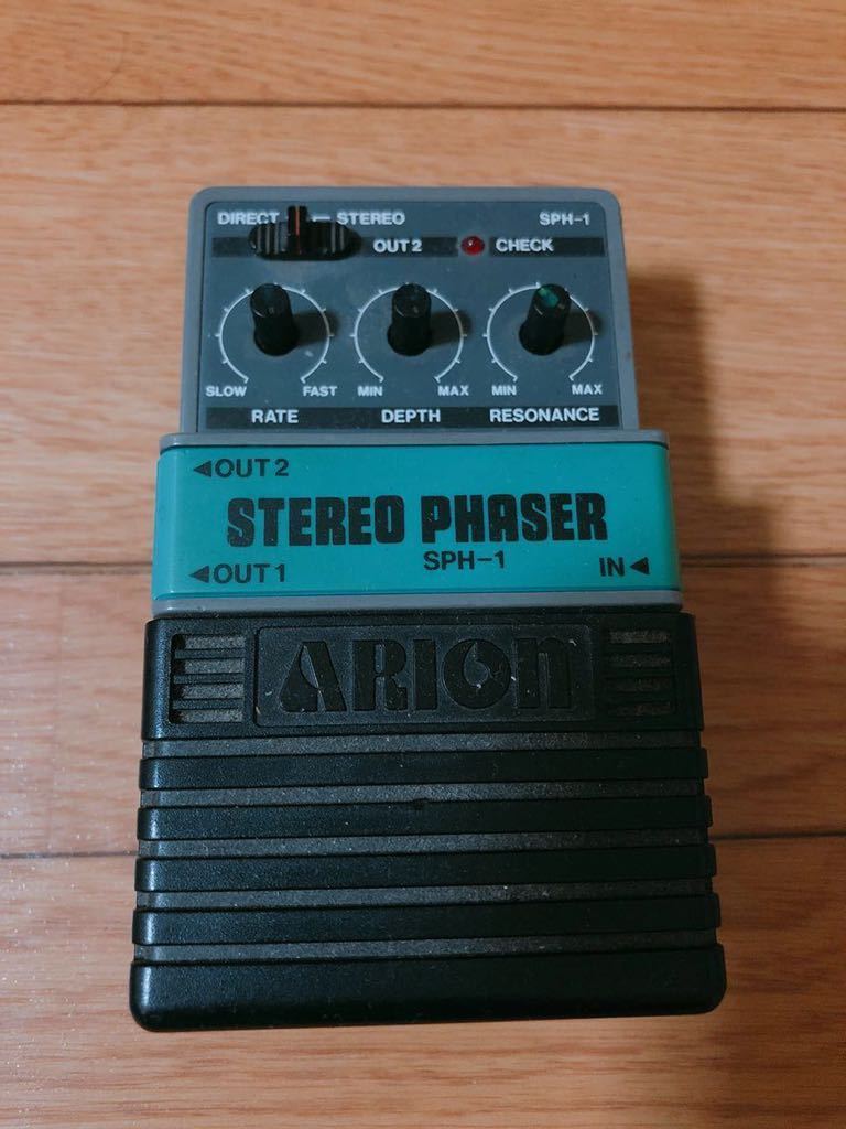 ARION STEREO PHASER SPH-1 アリオン ステレオフェイザー 凛として時雨(フェイザー)｜売買されたオークション情報 ...