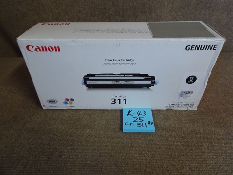 CANON キャノン トナーカートリッジ 311 ブラック 1660B003 LBP5300/5360/5400/imageCLASS ...