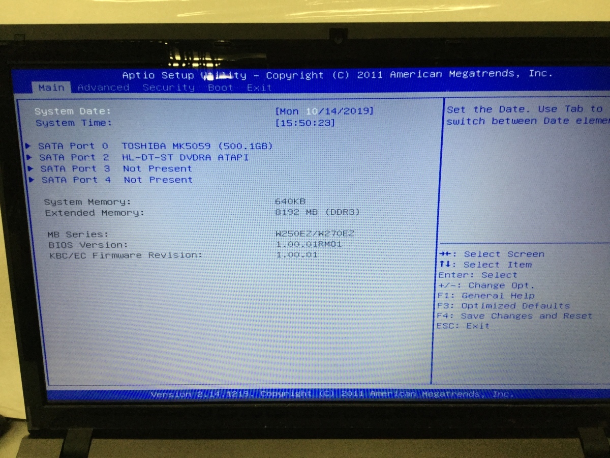 mouse computer ノートパソコン EGPNI 736 DR50P W25AEZ 15.6型 Windows7 CPU:Corei7 3610QM 2.30GHz メモリ:8GB ...