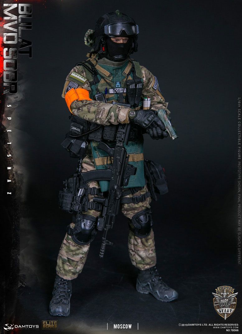 1/6 DAMTOYS 78066 ロシア特殊部隊 スペツナズ MVD SOBR - BULAT モスクワ アクションフィギュア(G.I ...