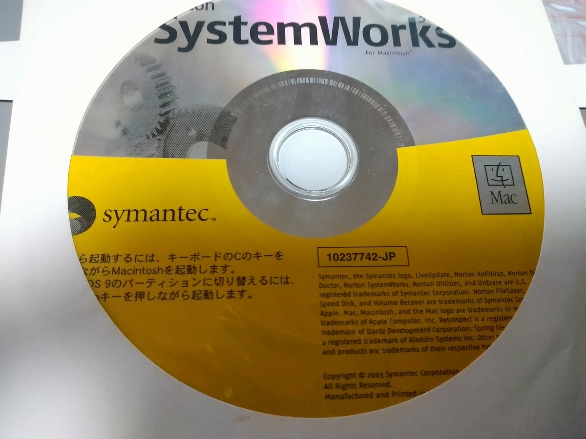 iBook G4 システムディスク J603-4142-A レターパックプラス発送 Mac OS Ⅹ install Disk ...