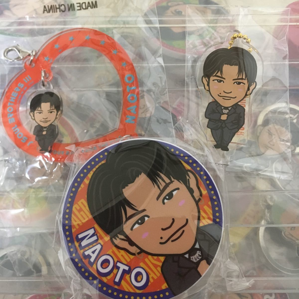 三代目JSB NAOTO新作ガチャ3点セット 登坂広臣 岩田剛典 今市隆二 NAOTO(その他)｜売買されたオークション情報、yahooの商品情報をアーカイブ公開 - オークファン ...