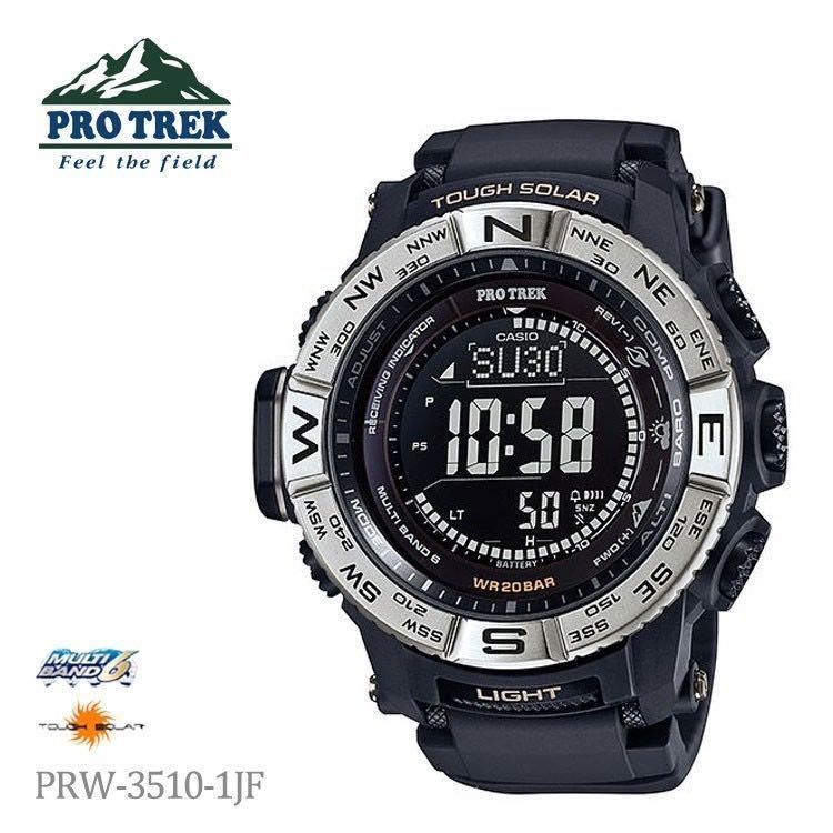 1円 スタート カシオ PRO TREK PRW-3510-1JF ソーラー 電波(PRO TREK)｜売買されたオークション情報、yahooの商品情報をアーカイブ公開 - オークファン ...