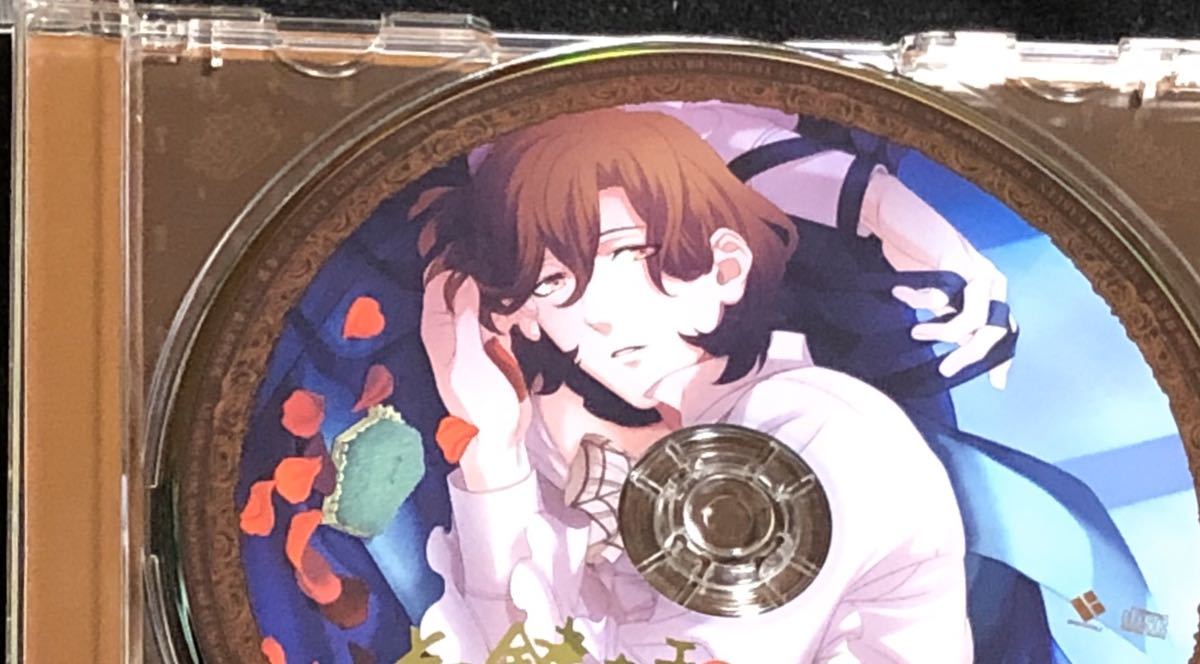 うたのプリンスさまっ AGF2019 トレーディングCD Sweets Vampire SV うたプリ 寿嶺二(うたの☆プリンスさまっ♪)｜売買されたオークション情報、yahooの商品情報を ...